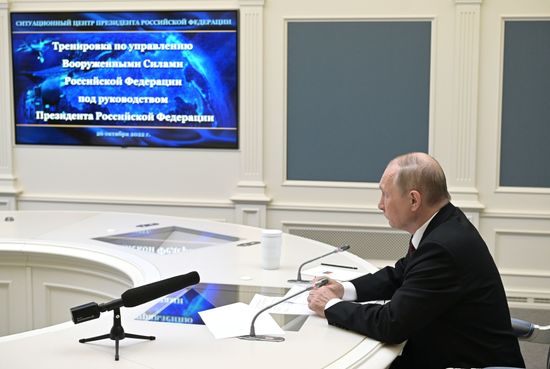 Russian President Supreme Commanderinchief Russian Armed Editorial ...