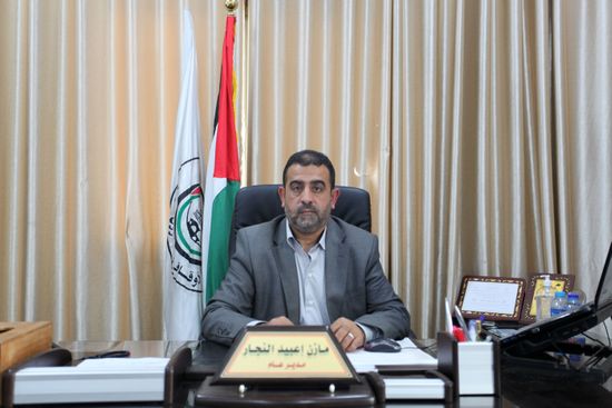 Mazen Alnajar Gazas Ministry Waqf Religious Editorial Stock Photo ...