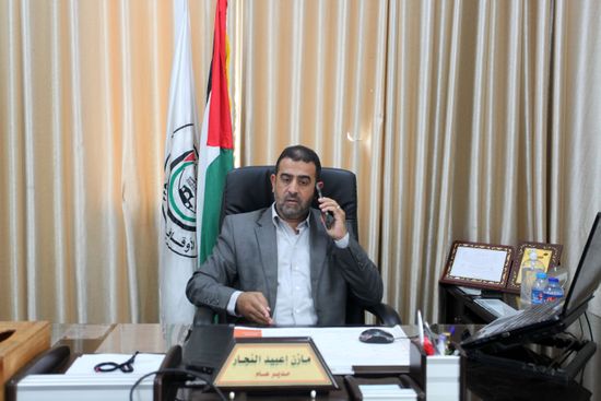 Mazen Alnajar Gazas Ministry Waqf Religious Editorial Stock Photo ...