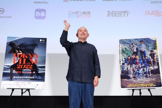 Shin Adachi Editorial Stock Photo - Stock Image | Shutterstock