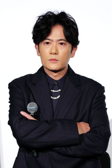 Goro Inagaki Editorial Stock Photo - Stock Image | Shutterstock