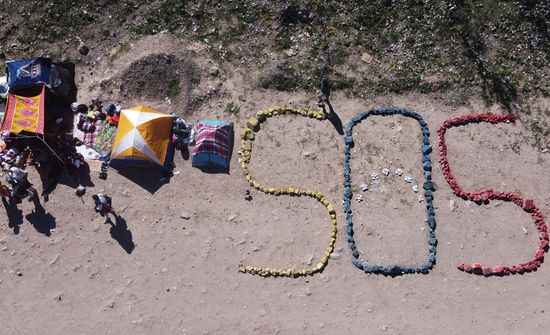 Aerial View Showing Sos Signal Group Editorial Stock Photo - Stock ...