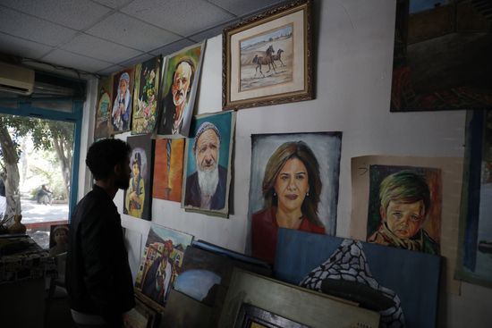 Yemeni Looks Artworks Sale Storehouse Sanaa Editorial Stock Photo ...