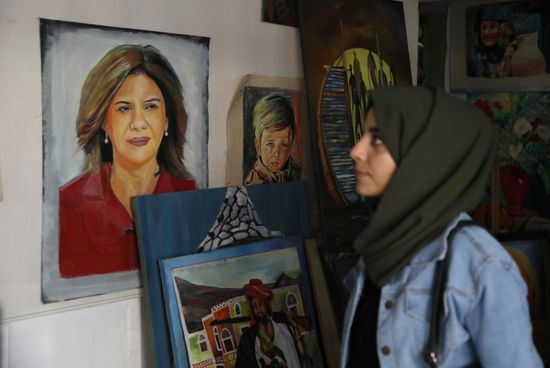 Yemeni Looks Artworks Sale Storehouse Sanaa Editorial Stock Photo ...
