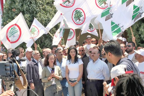 Lebanese Strida Geagea Wife Jailed Lebanese Editorial Stock Photo ...