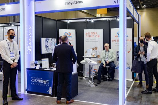 Imsystemsinnovative Mechatronic Systems Netherlands Booths Displays ...