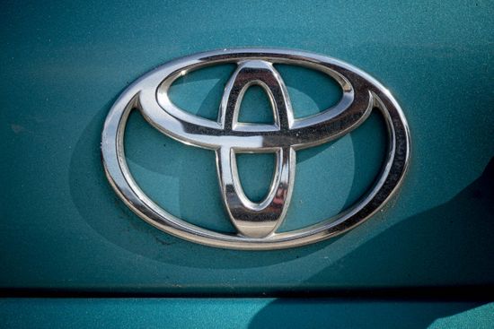 Logo Toyota Toyota Motor Corporation Japanese Editorial Stock Photo ...
