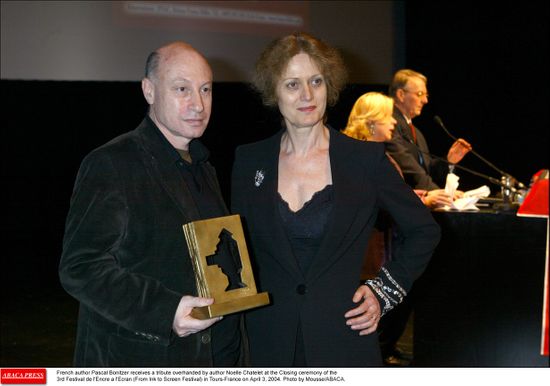 French Author Pascal Bonitzer Receives Tribute Editorial Stock Photo ...