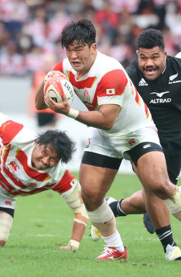 Japans Prop Gu Jiwon Carries Ball Editorial Stock Photo - Stock Image ...