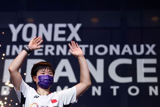 Bing Jiao He China Celebrates Trophy Editorial Stock Photo - Stock ...