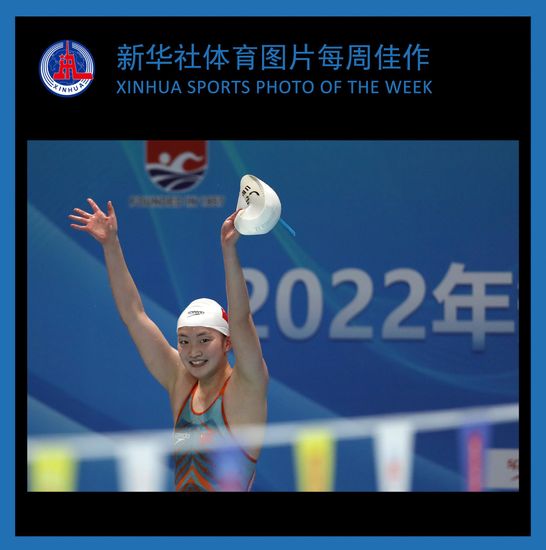 Xinhua Sports Photo Week Oct 24 Editorial Stock Photo - Stock Image ...