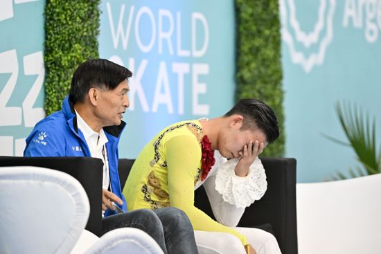 Boyu Chen China Taipei Kiss Cry Editorial Stock Photo - Stock Image | Shutterstock