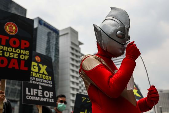 Activist Costume Depicting Japanese Superhero Ultraman Editorial Stock Photo - Stock Image ...