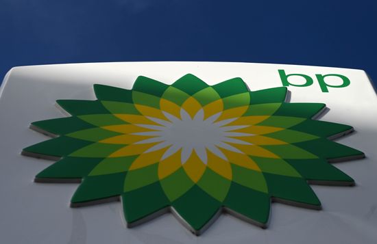 Branding Bp Garage London Britain 01 Editorial Stock Photo - Stock ...