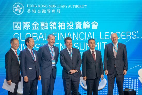 Left Chief Executive Hong Kong Monetary Editorial Stock Photo - Stock ...