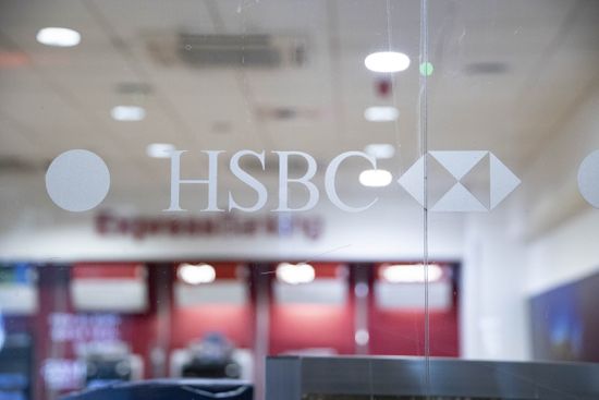 Logo Hsbc Bank Night View Hsbc Editorial Stock Photo - Stock Image ...