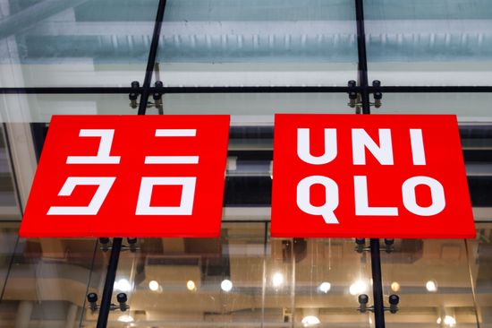 Uniqlo Logo Sign Seen On Store Editorial Stock Photo - Stock Image ...