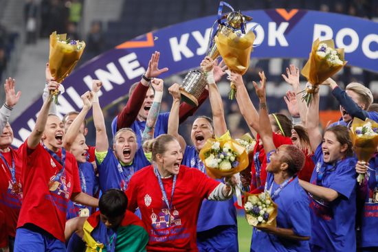 Wfc Cska Moscow Players Celebrate Victory Editorial Stock Photo - Stock ...