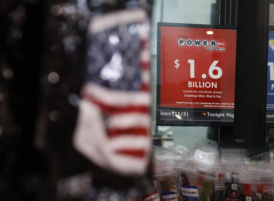 Sign Powerball Lottery On Display Gas Editorial Stock Photo - Stock ...