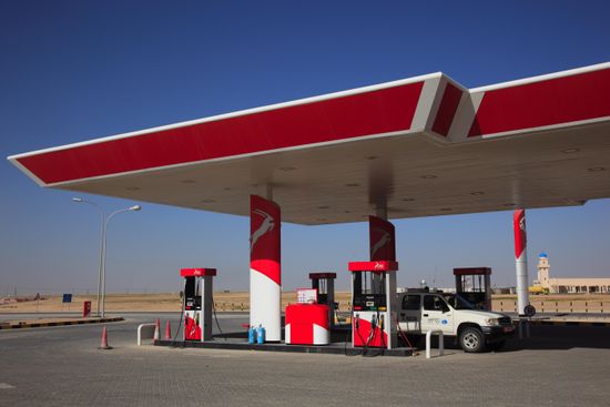 Al Maha Petrol Station Petroleum Company Editorial Stock Photo - Stock ...