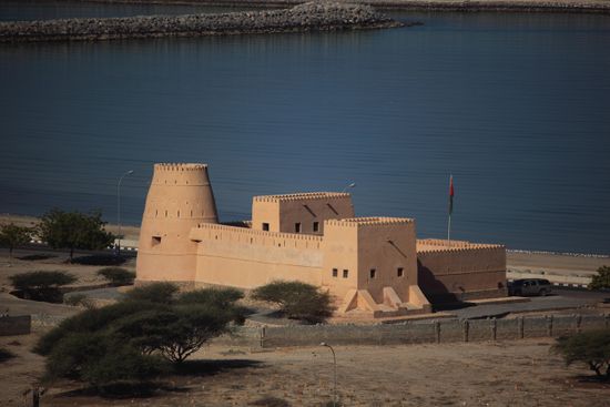 Bukha Fort Omani Enclave Musandam Oman Editorial Stock Photo - Stock ...