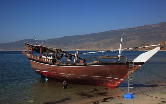 Dhow Old Fishing Harbour Mirbat South Editorial Stock Photo - Stock ...