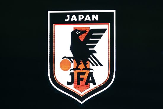 Dusseldorf Logo Japanese Football Association Jfa Editorial Stock Photo ...