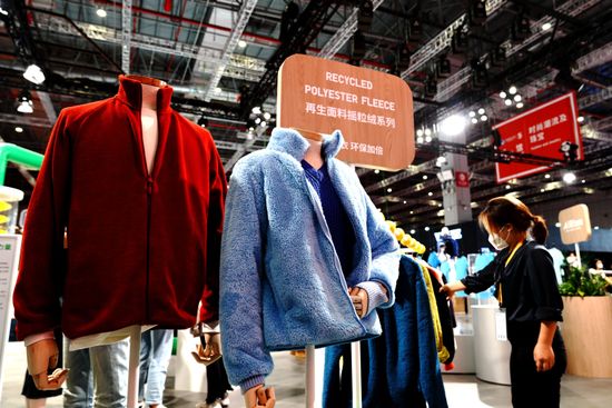 Exhibitor Introduces Recycled Polyester Fleece Uniqlo Editorial Stock ...