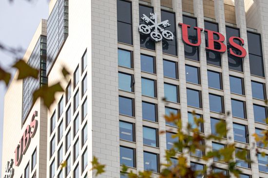 View Building Swiss Bank Ubs Frankfurt Editorial Stock Photo - Stock ...