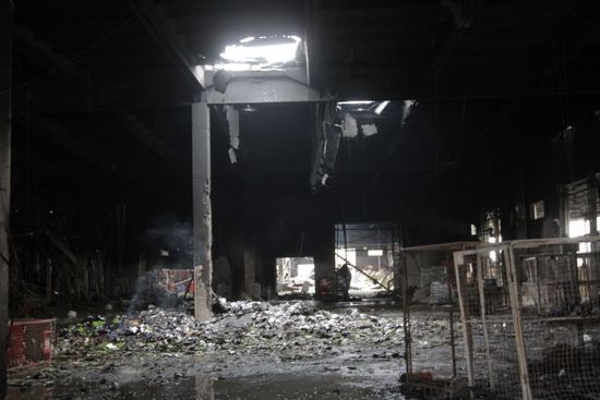 Logistics Enterprise Destroyed After Russian Kamikaze Editorial Stock ...