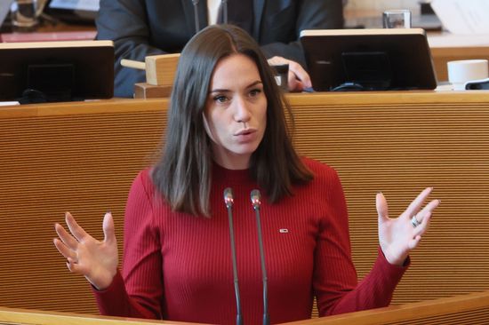 Mrs Rachel Sobry Pictured During Plenary Editorial Stock Photo - Stock ...