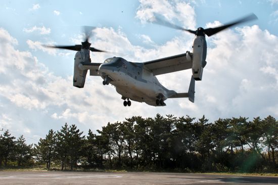 Japan Ground Selfdefense Forces V22 Osprey Editorial Stock Photo ...