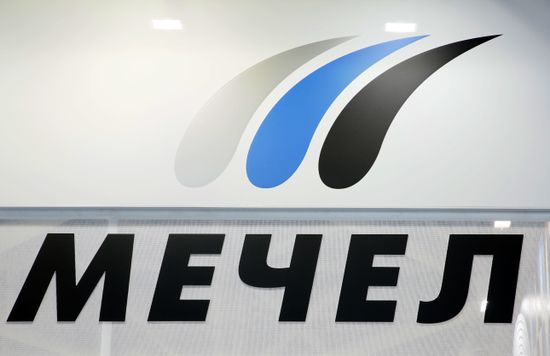 Logo Mechel Mining Metallurgy Company During Editorial Stock Photo ...