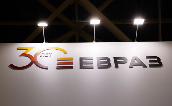 Logo Evraz Multinational Steel Manufacturing Mining Editorial Stock ...