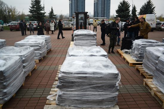 Batch Bulletproof Vests Provided By Lviv Editorial Stock Photo - Stock ...