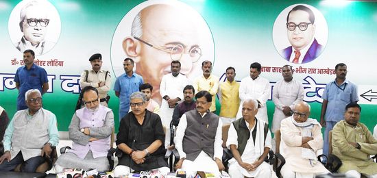 Janata Dal United Jdu National President Editorial Stock Photo - Stock ...