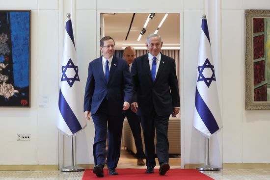 Former Israeli Prime Minister Leader Likud Editorial Stock Photo ...