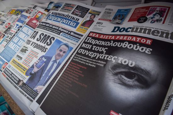 Greek Newspapers Displayed On Kiosk Image Editorial Stock Photo - Stock ...