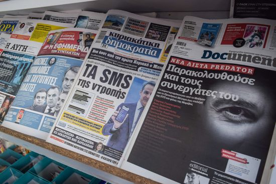 Greek Newspapers Displayed On Kiosk Image Editorial Stock Photo - Stock ...