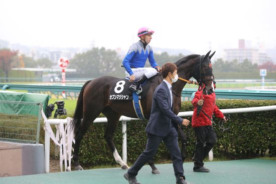 Seven Magician Cristian Demuro Before Kigiku Editorial Stock Photo ...