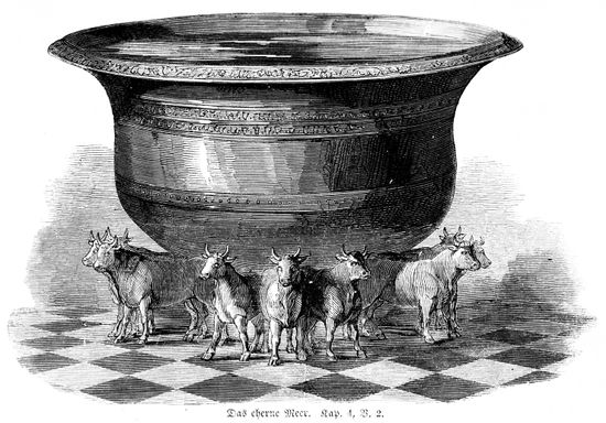 Brazen Sea Cauldron Full Oxen Metal Editorial Stock Photo - Stock Image ...