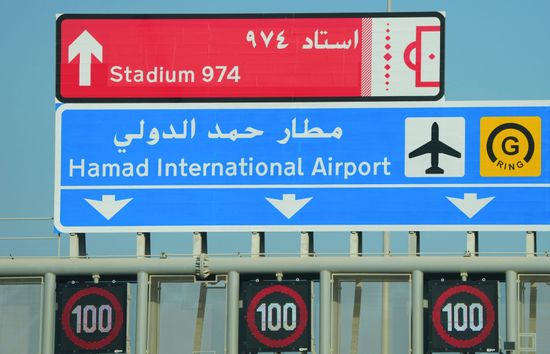 Road Signage Along Doha Highway Indicating Editorial Stock Photo ...