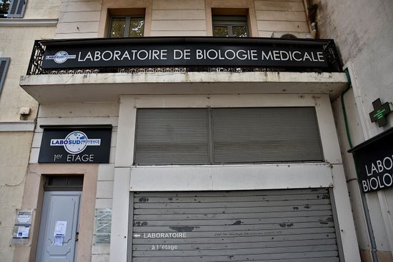 View Facade Medical Biology Laboratory Closed Editorial Stock Photo ...