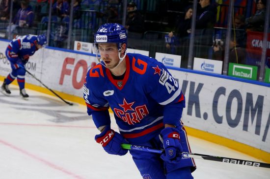Ska Hockey Club Player Mikhail Vorobyov Editorial Stock Photo - Stock ...