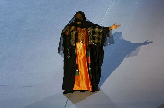 Qatari Singer Dana Performs Fifa World Editorial Stock Photo - Stock ...