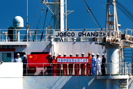Crew Members Ship Escorted By 41st Editorial Stock Photo - Stock Image ...
