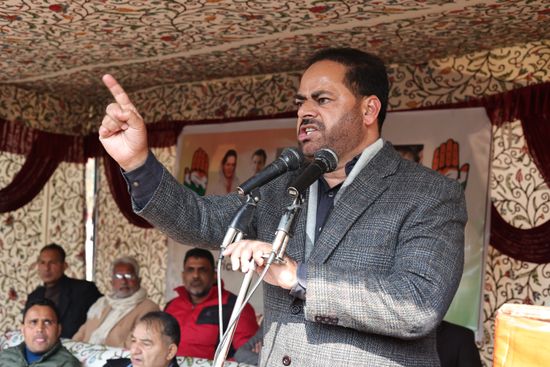 Congress Jk President Vikar Rasool Wani Editorial Stock Photo - Stock ...