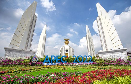 Logo Apec 2022 Pictured On Street Editorial Stock Photo - Stock Image ...