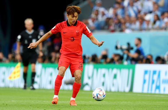 Kim Jinsu South Korea Editorial Stock Photo - Stock Image | Shutterstock