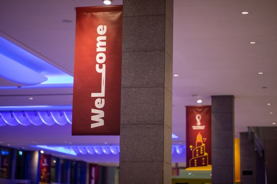 Doha Qatar 14 November 2022 Welcome Editorial Stock Photo - Stock Image ...